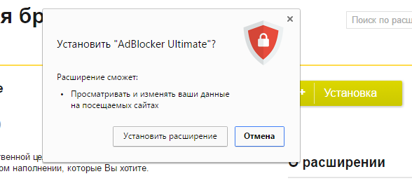Adblocker ultimate: AdBlocker Ultimate - Chrome Web Store Adblocker ultimate: AdBlocker Ultimate - Chrome Web Store